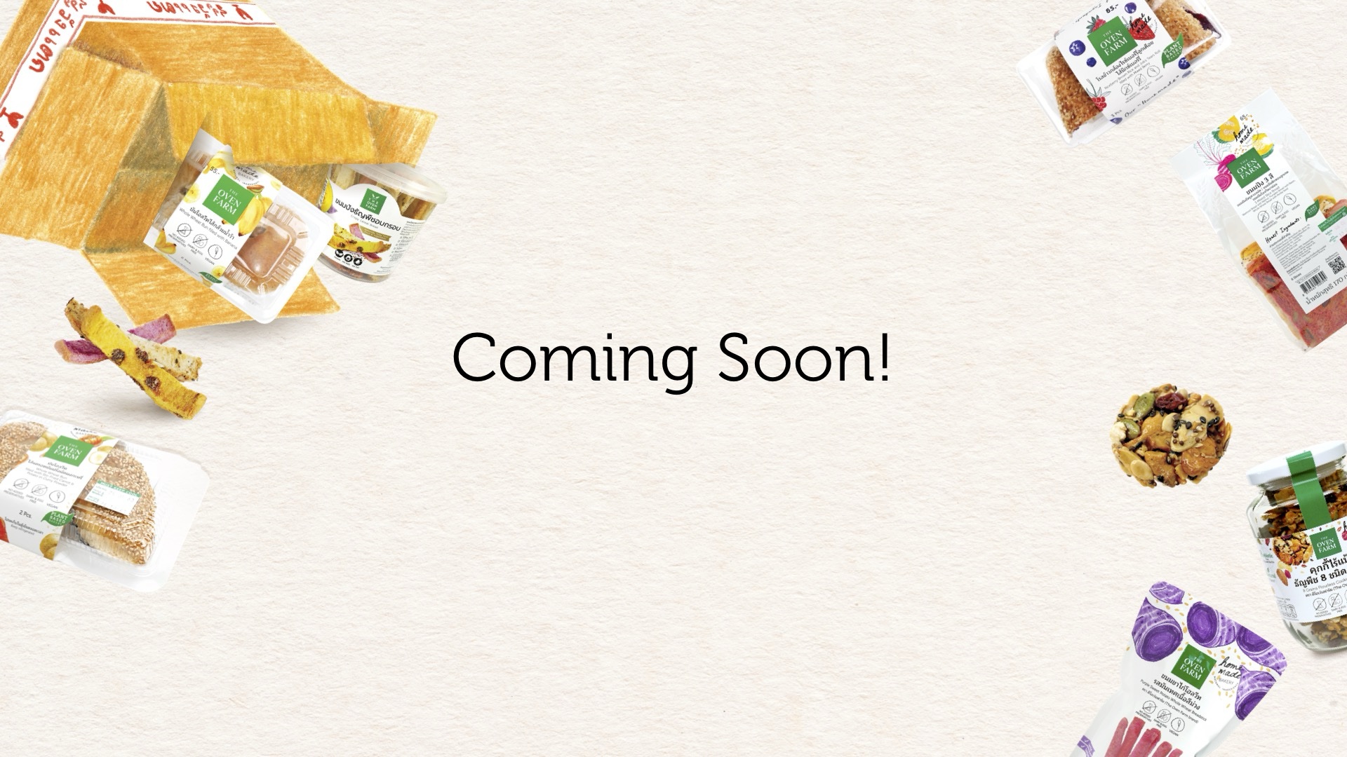 The Oven Farm - THE OVEN FARM