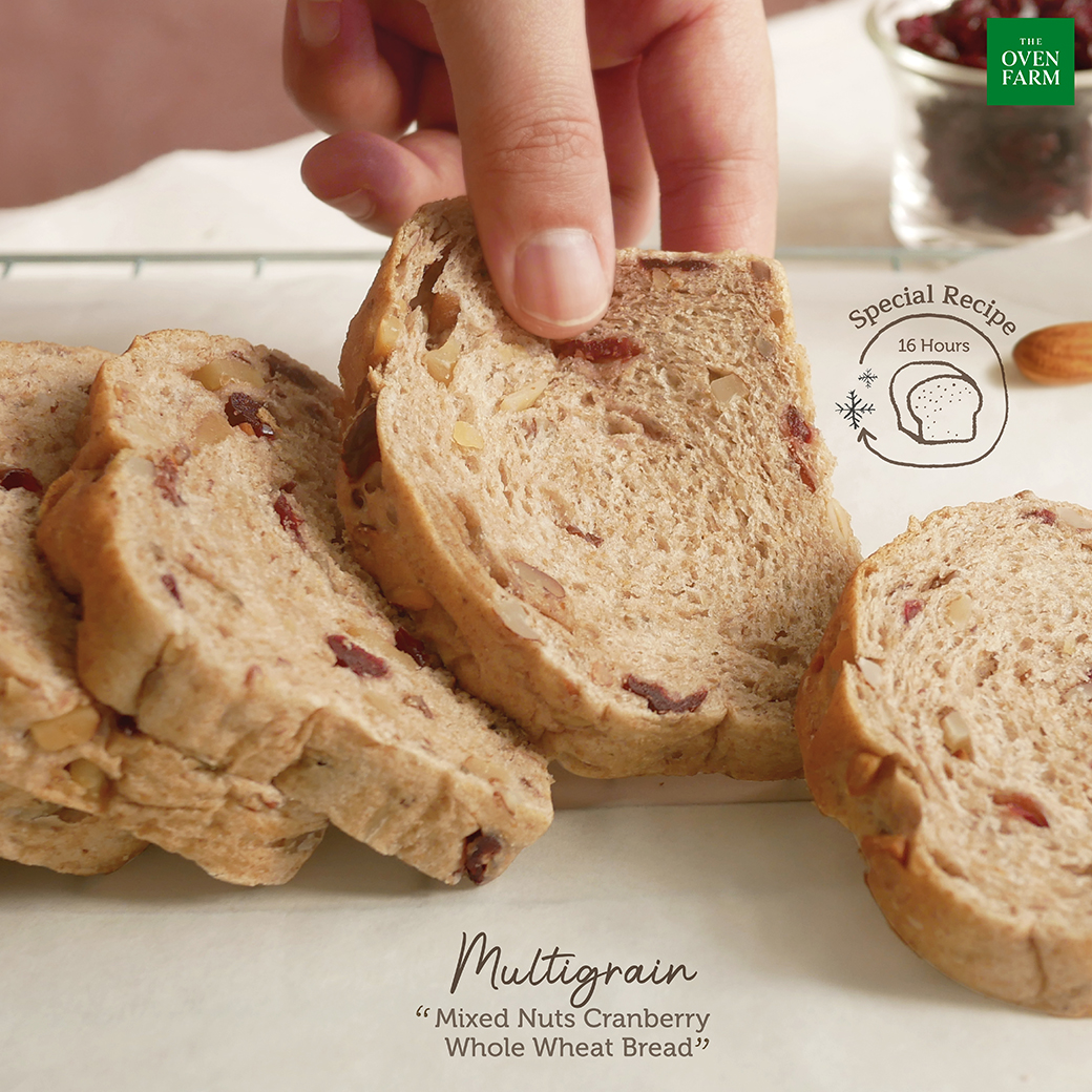 ขนมปังโฮลวีทธัญพืชมิกซ์นัทแครนเบอร์รี่ | Multigrain Mixed Nuts ...